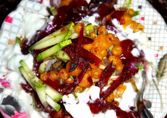 Matar Chat Recipe by Bharti Suman - Cookpad