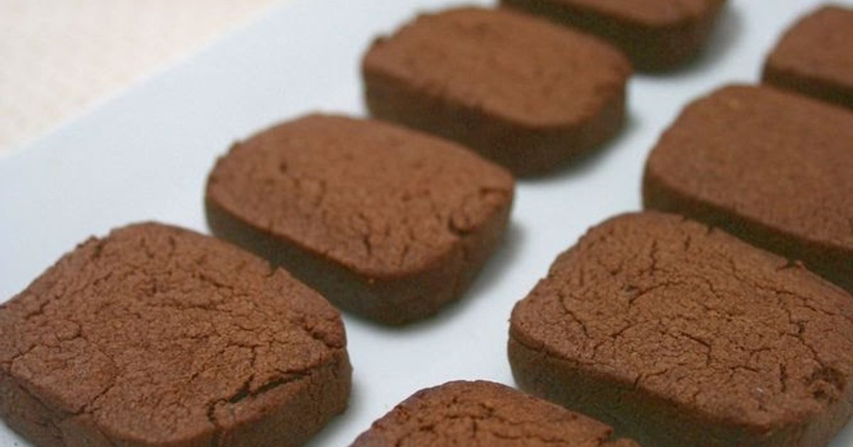 Chocolate Cookies Made With Vegetable Oil Recipe By Cookpad.Japan