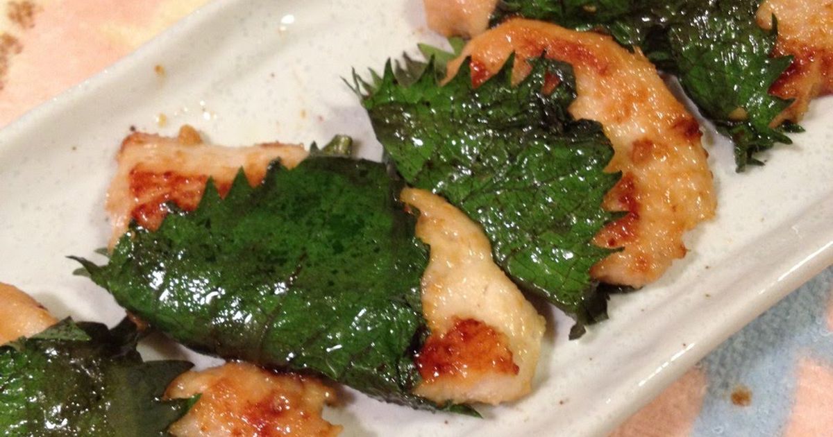 Shiso Wrapped Pan Fried Chicken Breast With Miso And Ginger Recipe by ...