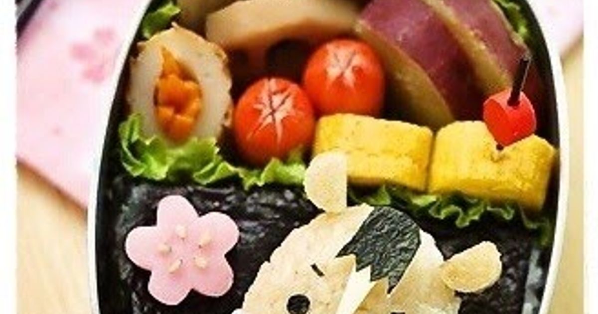 To Celebrate The New Year: Horse Bento Character Bento Recipe By ...