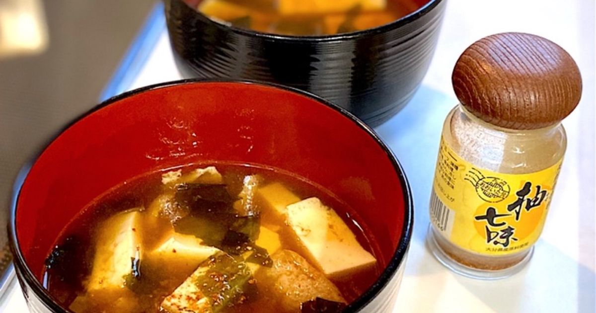 A Dash Of Shichimi Togarashi In Miso Soup Recipe By かっちゃん杉