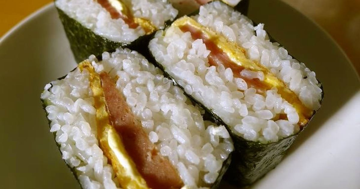 My Okinawan Grandma's Spam & Egg Onigiri (Rice Balls) Recipe By Cookpad ...