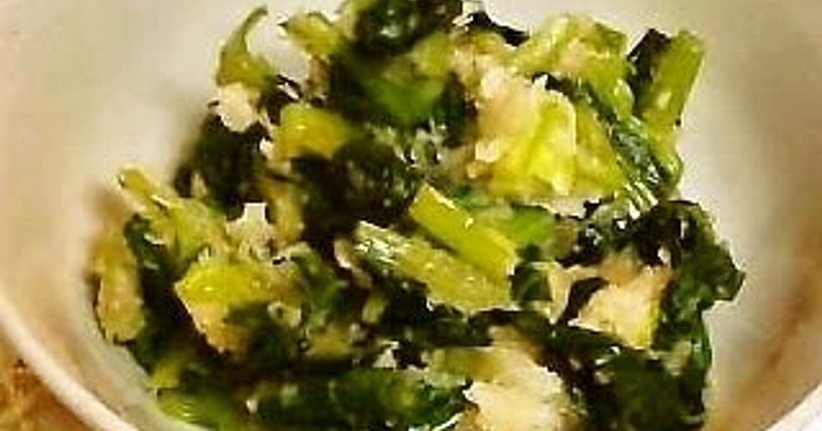 Super Easy Komatsuna Tossed With Grated Daikon Radish Recipe by cookpad ...