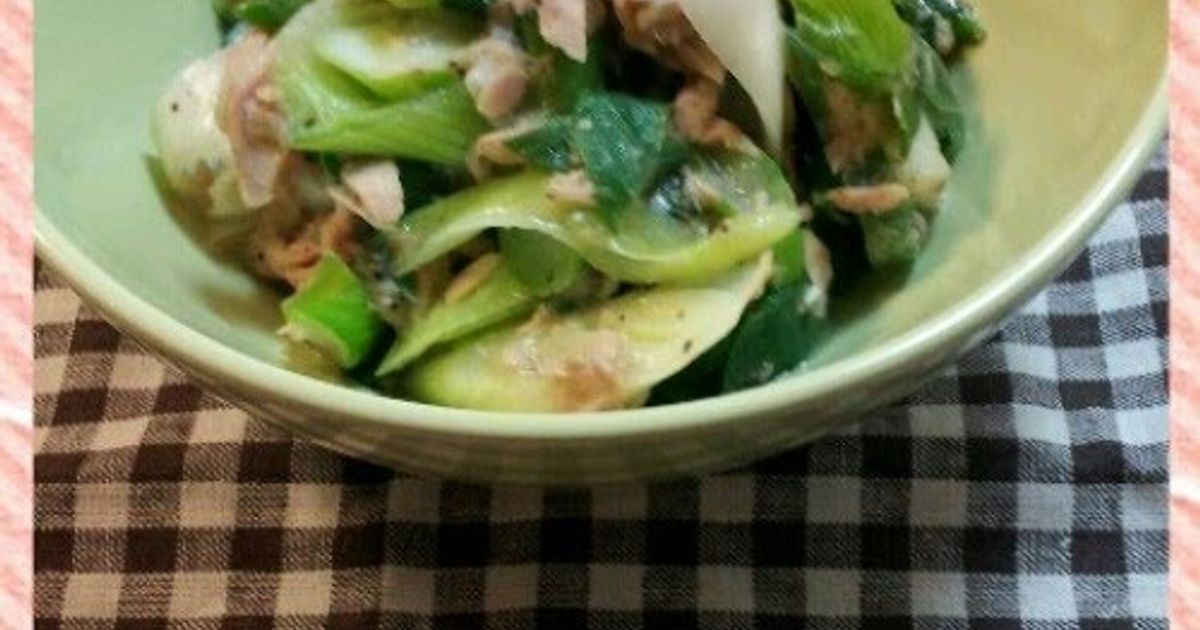 5 Minute Japanese Leek And Canned Tuna Side Dish Recipe By Cookpad.Japan