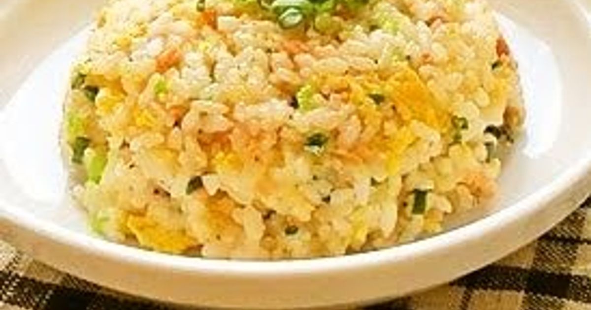 Fried Rice With Salmon Flakes Recipe By Cookpad.Japan