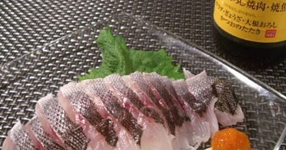 How To Prepare Isaki (Grunt) Recipe by cookpad.japan