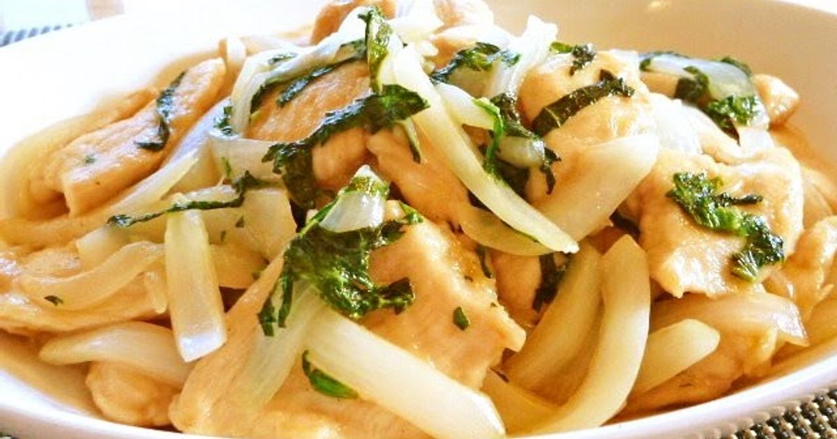 Stir Fried Chicken Breast And Shiso Leaf With Lemon Juice And Fish ...