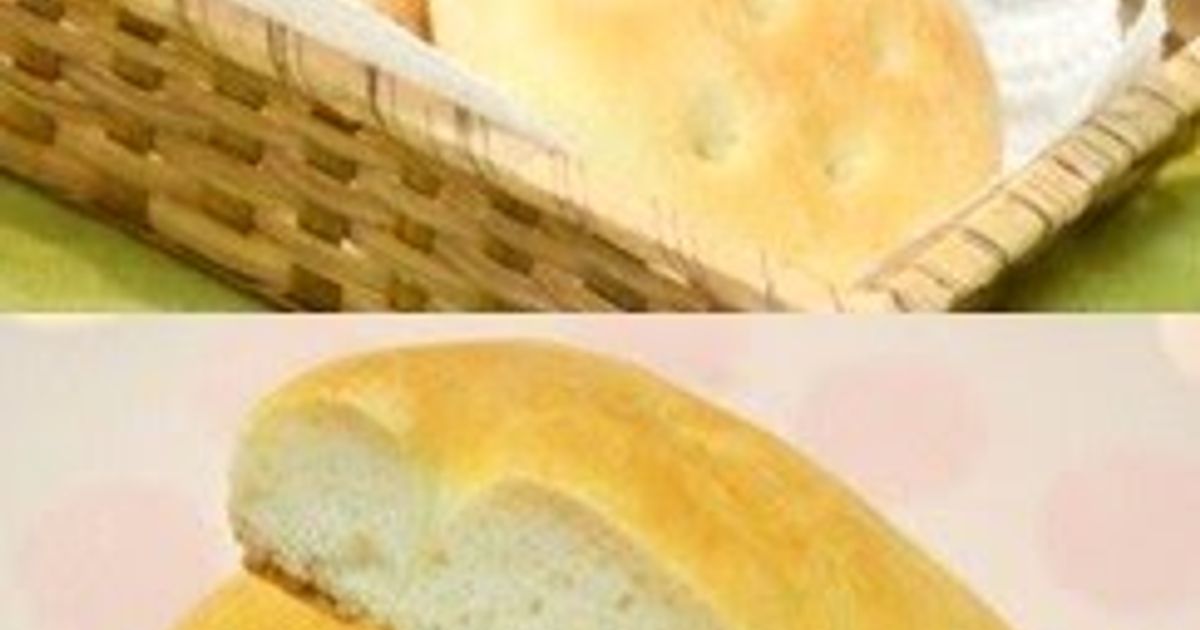 Soft & Fluffy Cake Flour Focaccia Recipe By Cookpad.Japan