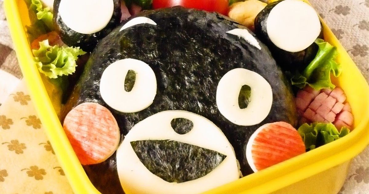 Character Bento ☆ Kumamon Rice Ball Recipe by cookpad.japan