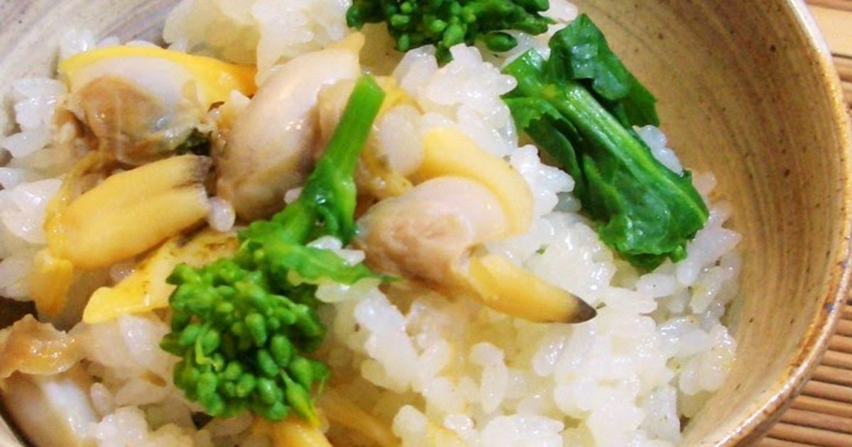 Mixed Rice With Manila Clams And Nanohana Recipe by cookpad.japan