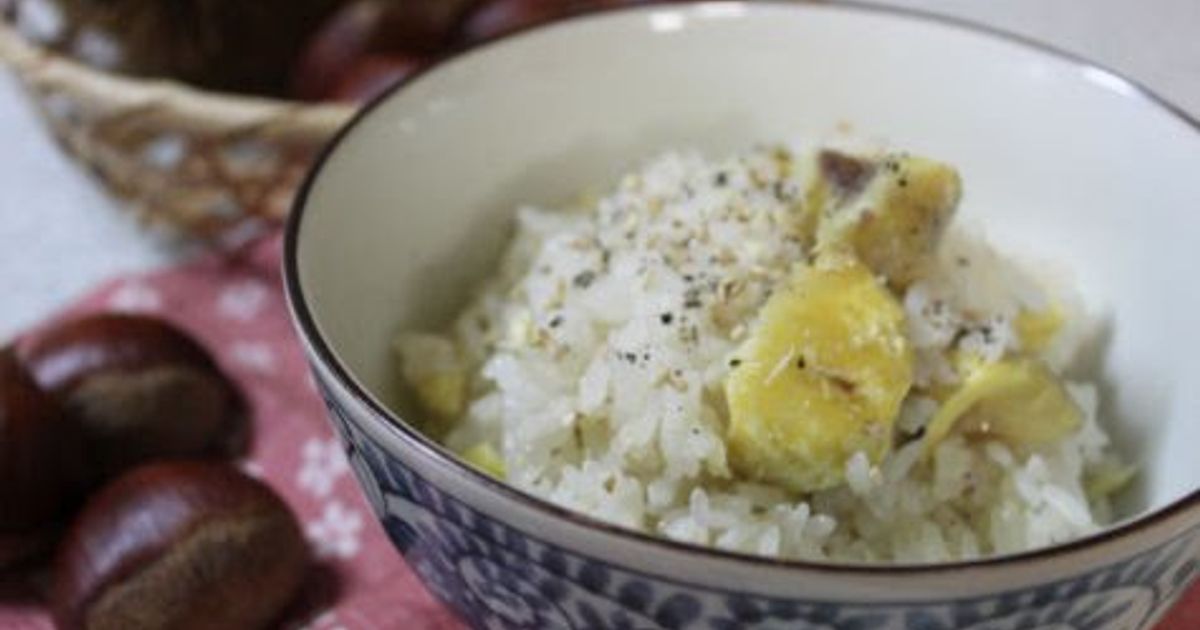 Chestnut Rice Made With Mochi Rice (Okowa) Made In A Rice Cooker Recipe ...