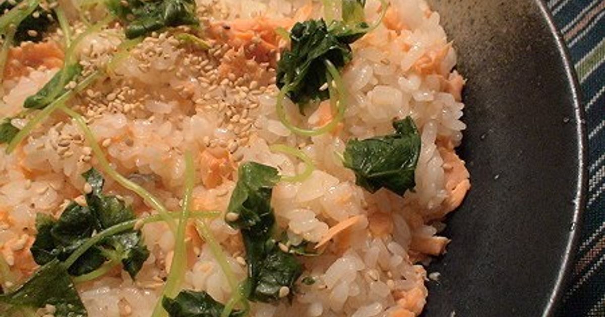 Salmon Okowa (Sticky Rice) For Flower Viewing Or Bento Recipe By ...