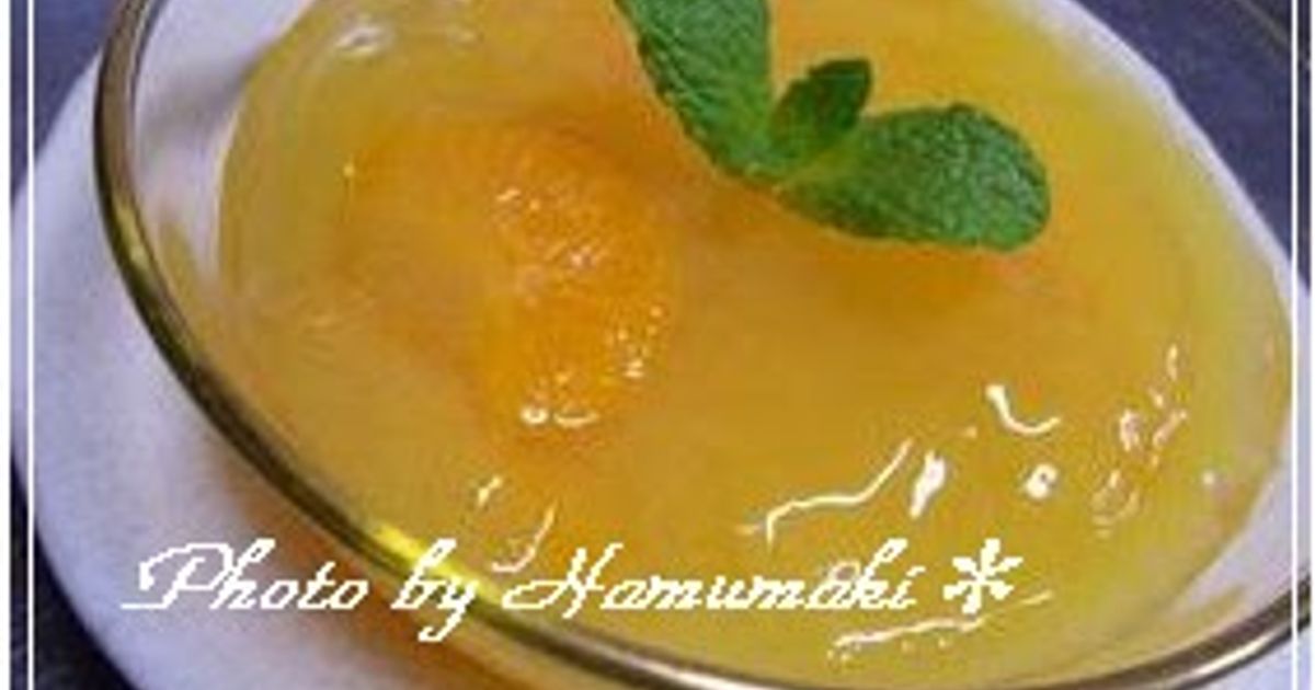 Orange Juice Agar Jello Recipe By Cookpad.Japan