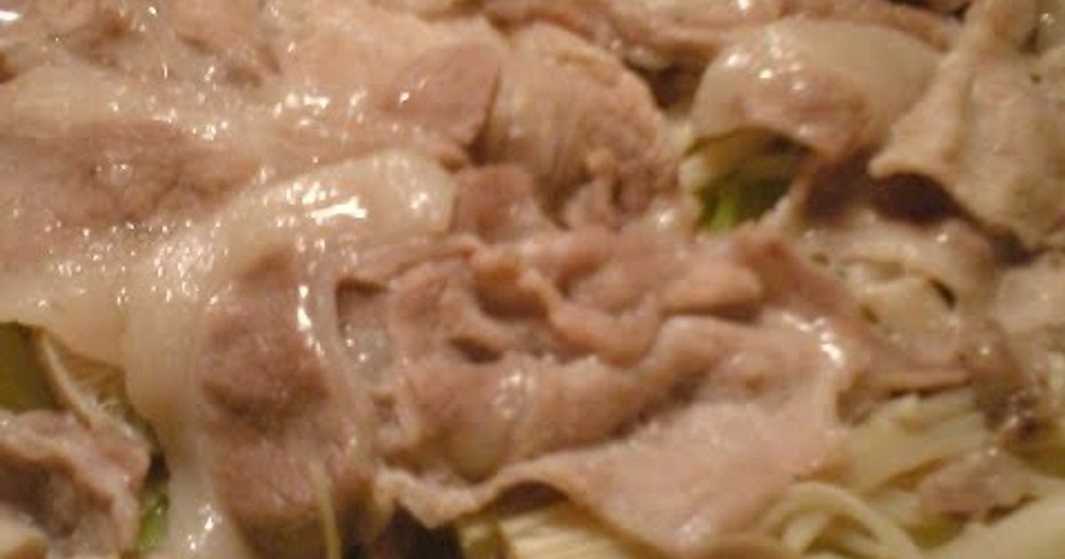 Umami Filled Steamed Hot Pot Recipe by cookpad.japan