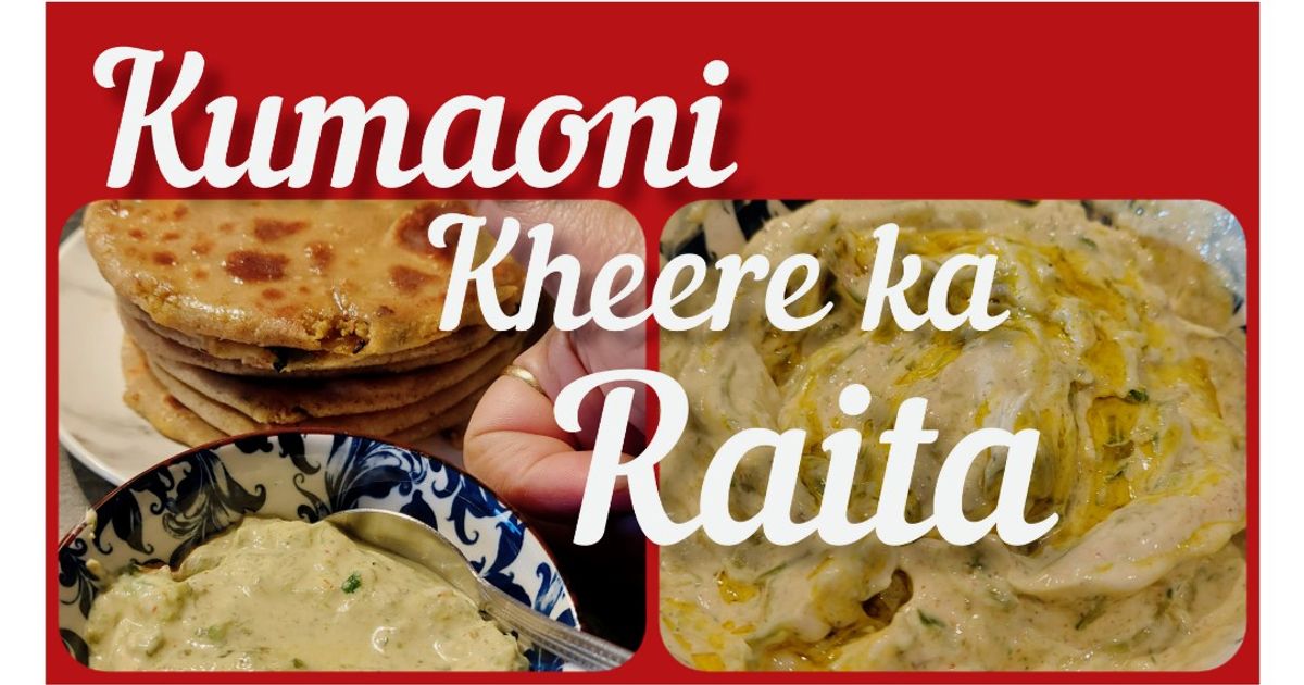 How To Make Kumaoni Raita At Home: Recipe by Soma Chakraborty ...