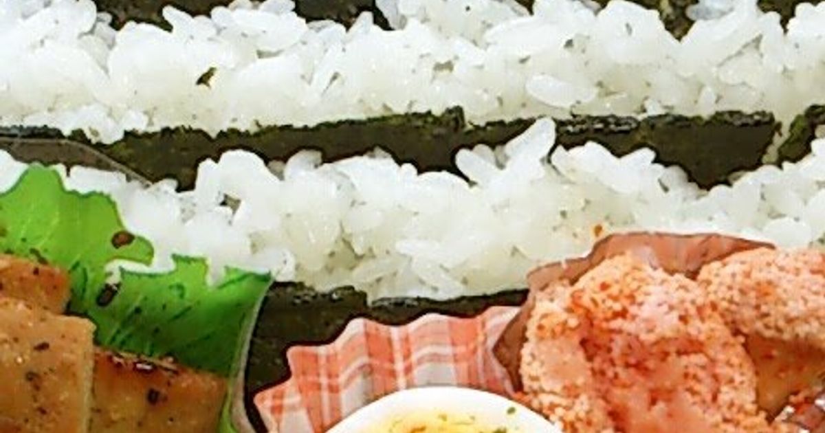 Easy Striped Bento With Flavoured Nori Seaweed Recipe By Cookpad.Japan