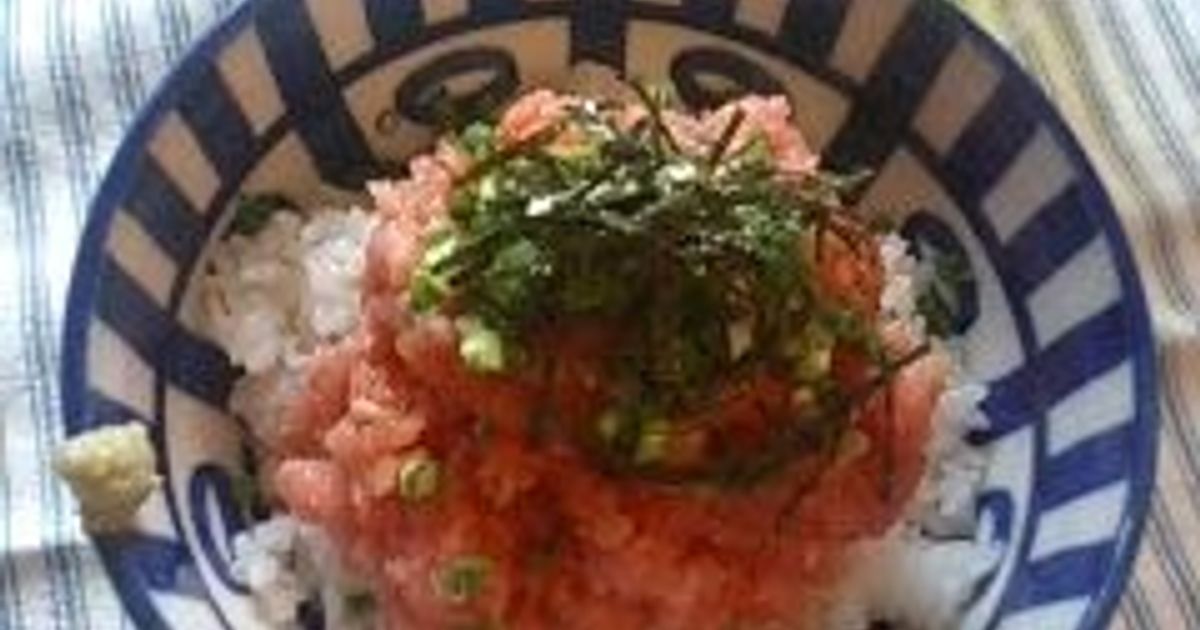 Negitoro Don With Amazing Sauce Recipe by cookpad.japan