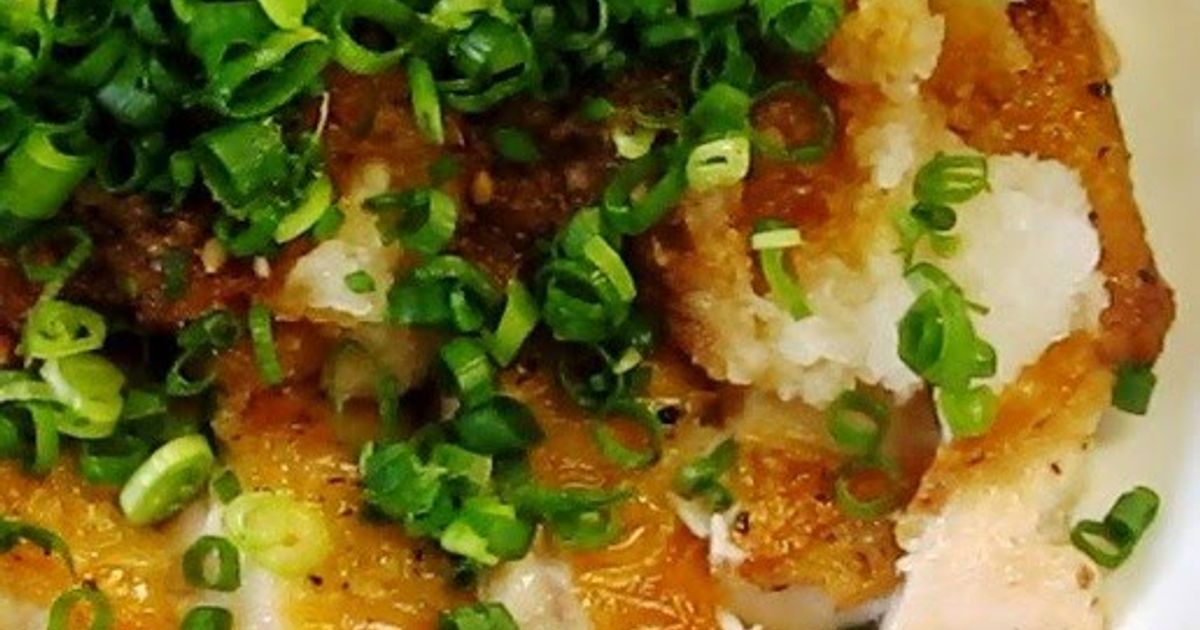 Chicken Steak With Grated Daikon Radish And Lots Of Green Onions Recipe ...