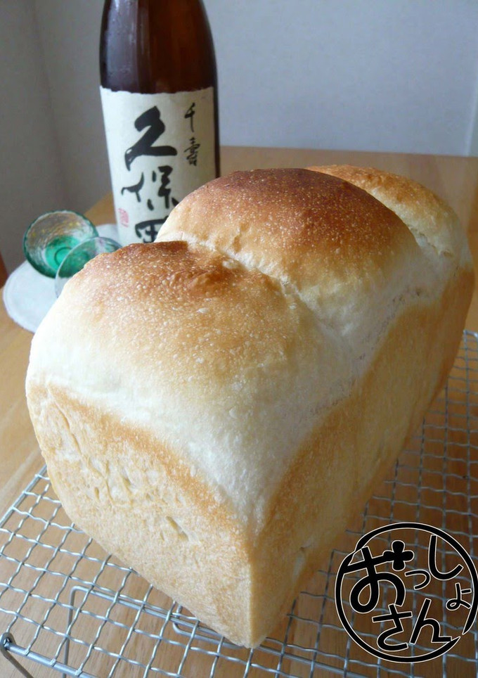Kubota Sake Sandwich Bread Recipe by cookpad.japan - Cookpad