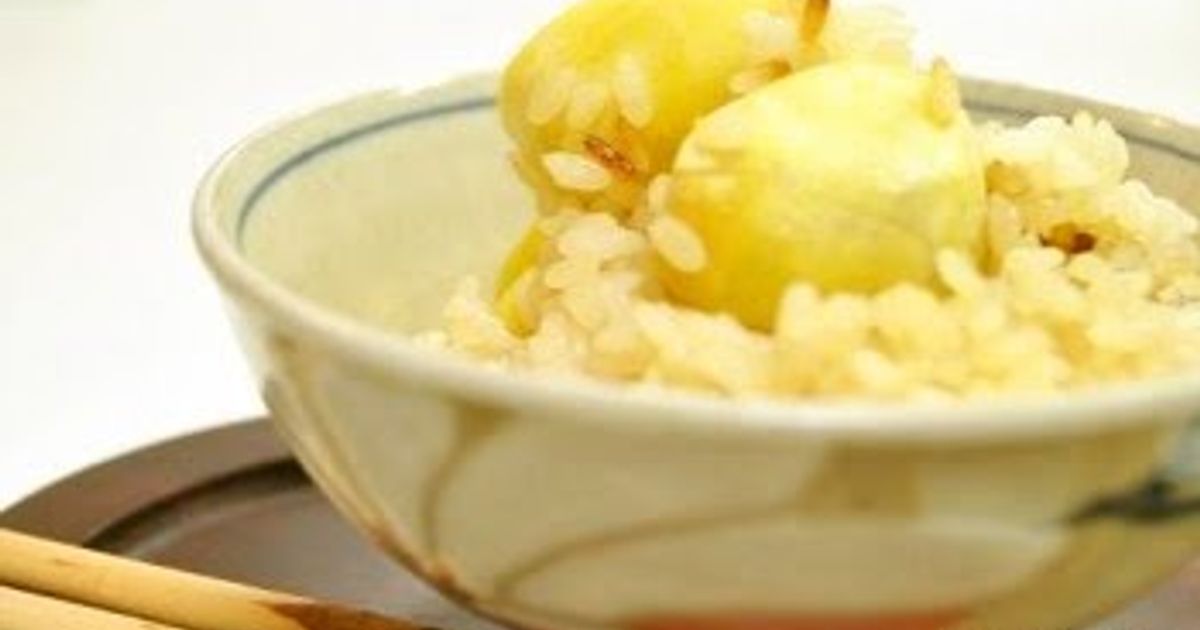 Fragrant Chestnut Rice In An Earthenware Pot Recipe by cookpad.japan
