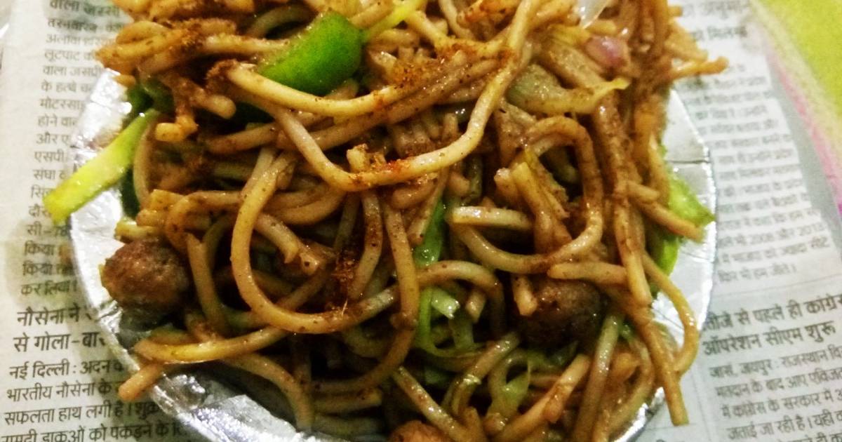 Chowmine Recipe by Mahi Sharma - Cookpad