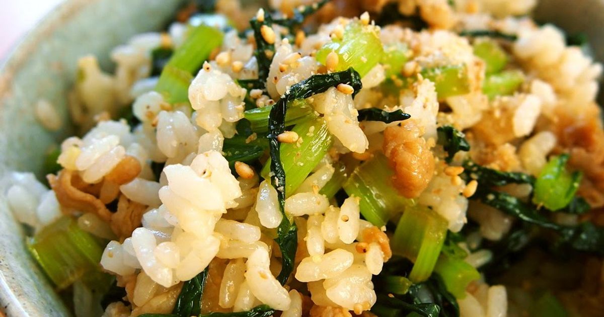 Simple Rice Mix With Komatsuna And Pork Belly Recipe By Cookpad.Japan