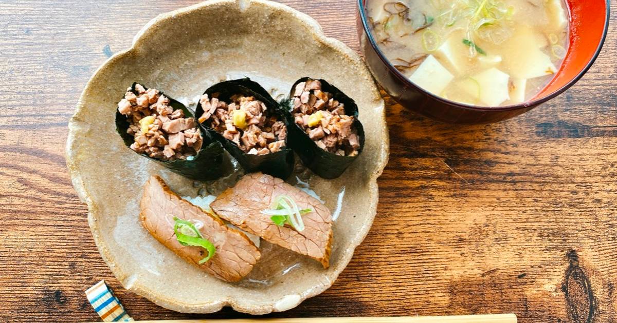 Japanese Beef Sushi Recipe by Aunty Eiko's international cuisine ...