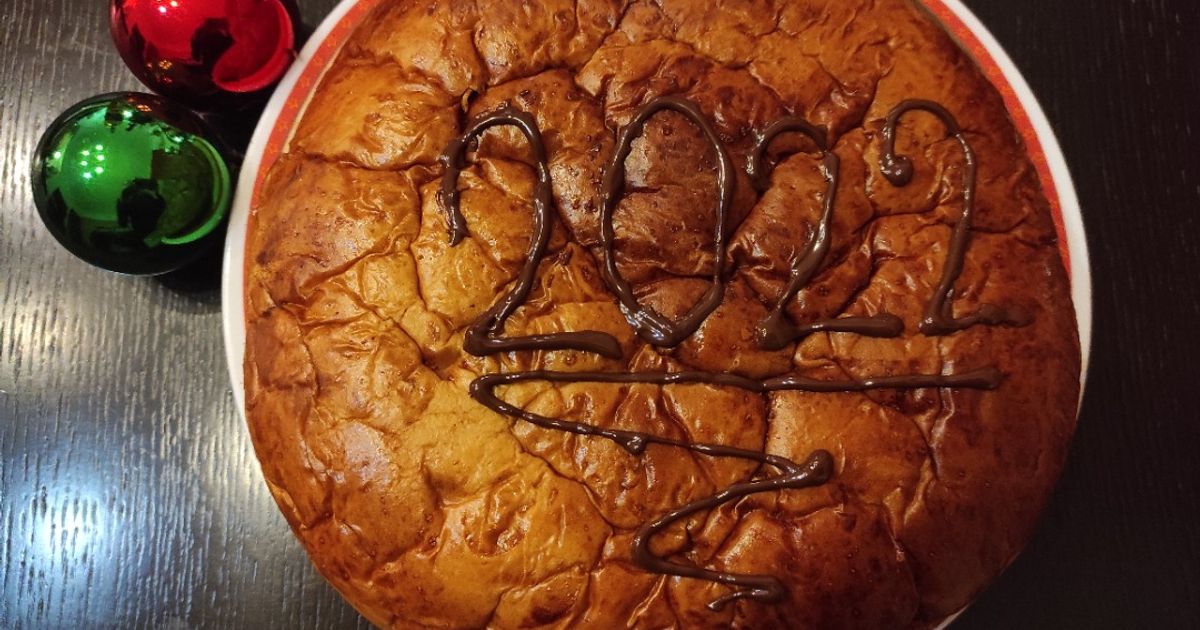 Βασιλόπιτα τσουρέκι 🧡 Συνταγή από τον/την Dimitra💕 - Cookpad