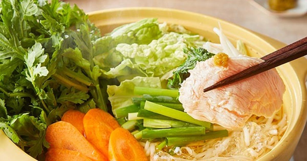 Chicken Shabu Shabu Hot Pot With Yuzu Kosho And White Dashi Broth ...