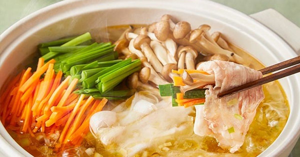 Vegetable Wrapped Pork Shabu Shabu With Green Onion Salt Broth Recipe ...
