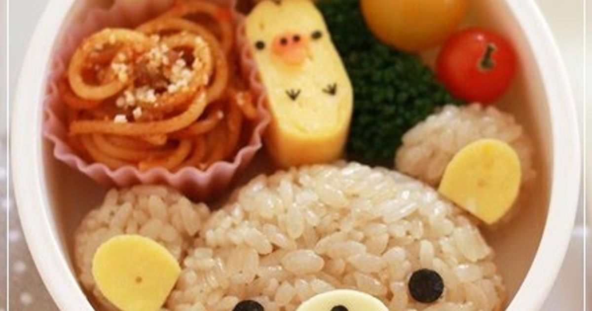 Simple Character Bento Rilakkuma Rice Ball Recipe By Cookpad.Japan