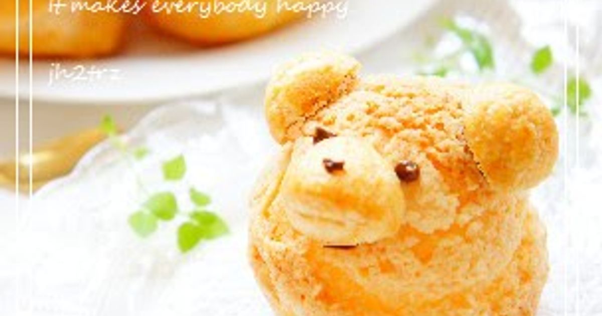 Crispy Bear Cream Puffs Recipe by cookpad.japan