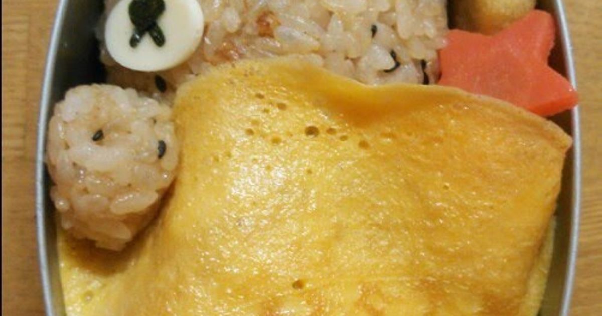 Rilakkuma Character Bento Recipe By Cookpad.Japan