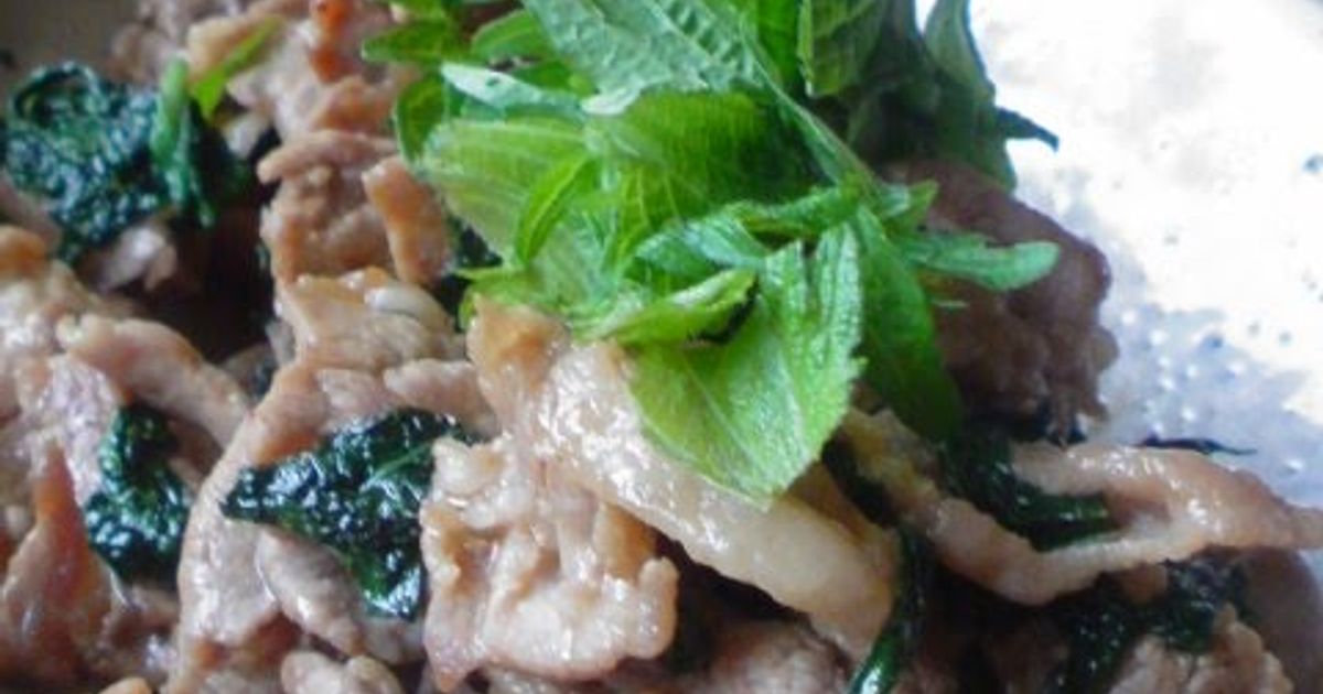 Pork And Shiso Leaves Stir Fried With Butter And Soy Sauce Recipe by ...