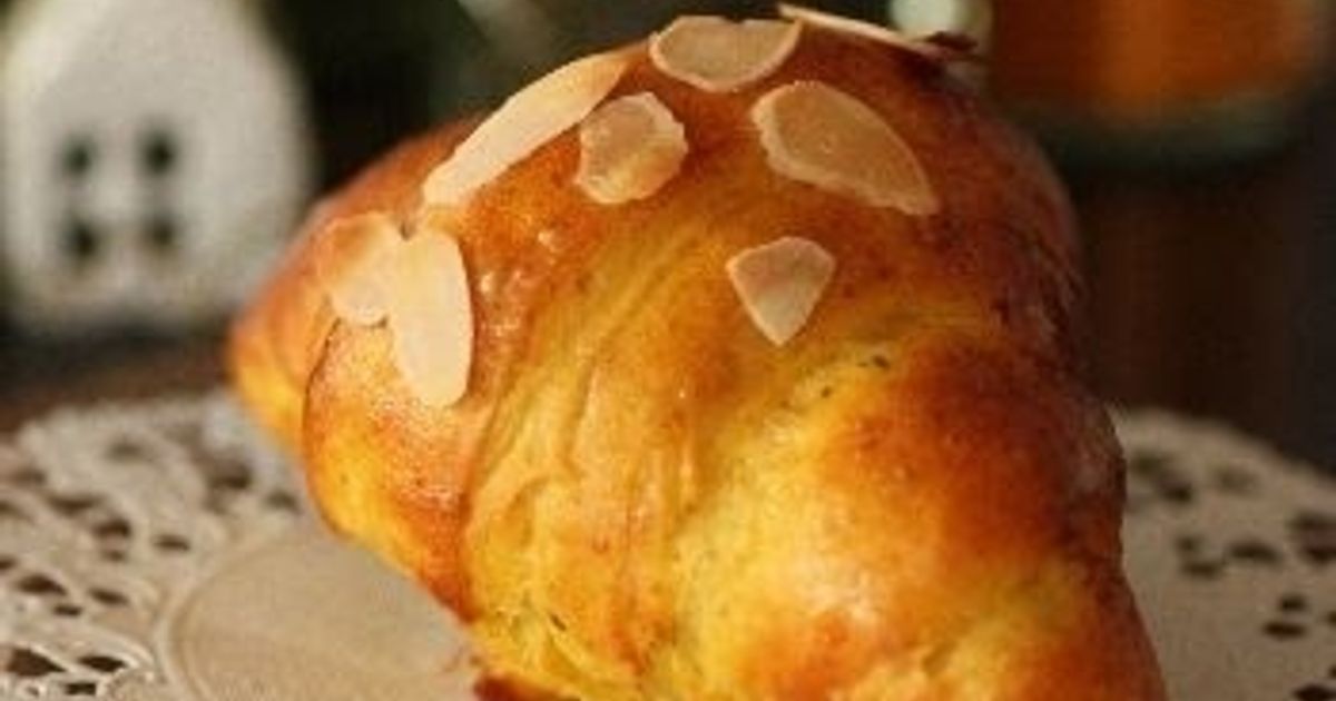 Kabocha Squash Croissants Recipe By Cookpad.Japan