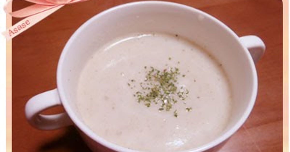 Daikon Radish And Soy Milk Potage Soup Recipe By Cookpad.Japan