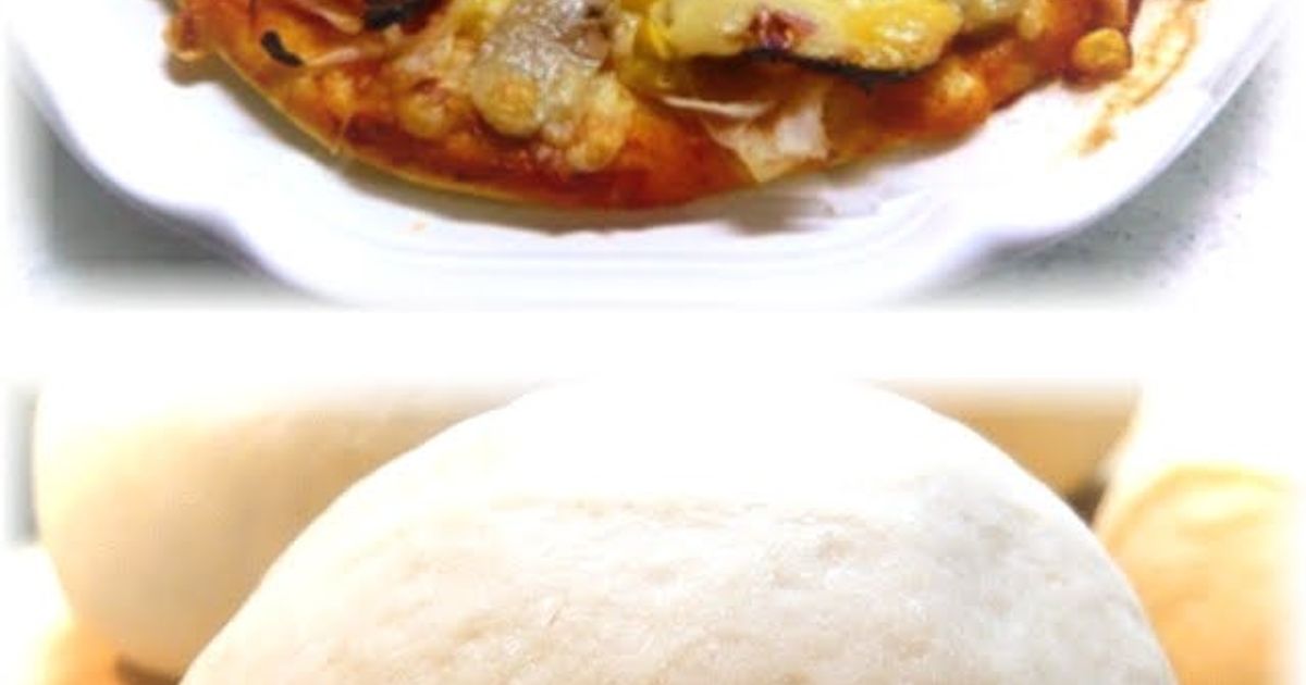 Cured Ham Pizza Recipe By Cookpad.Japan