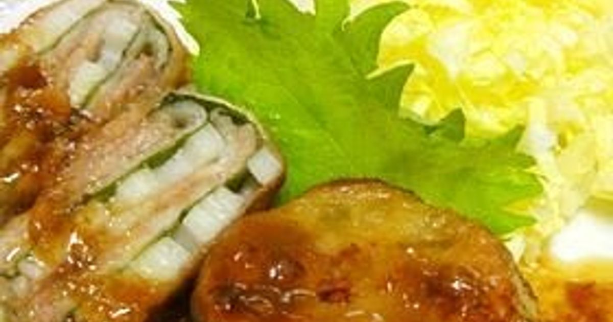 You'll Love The Sour Taste! Ume Sauce Shiso Leaf And Lotus Root Pork ...