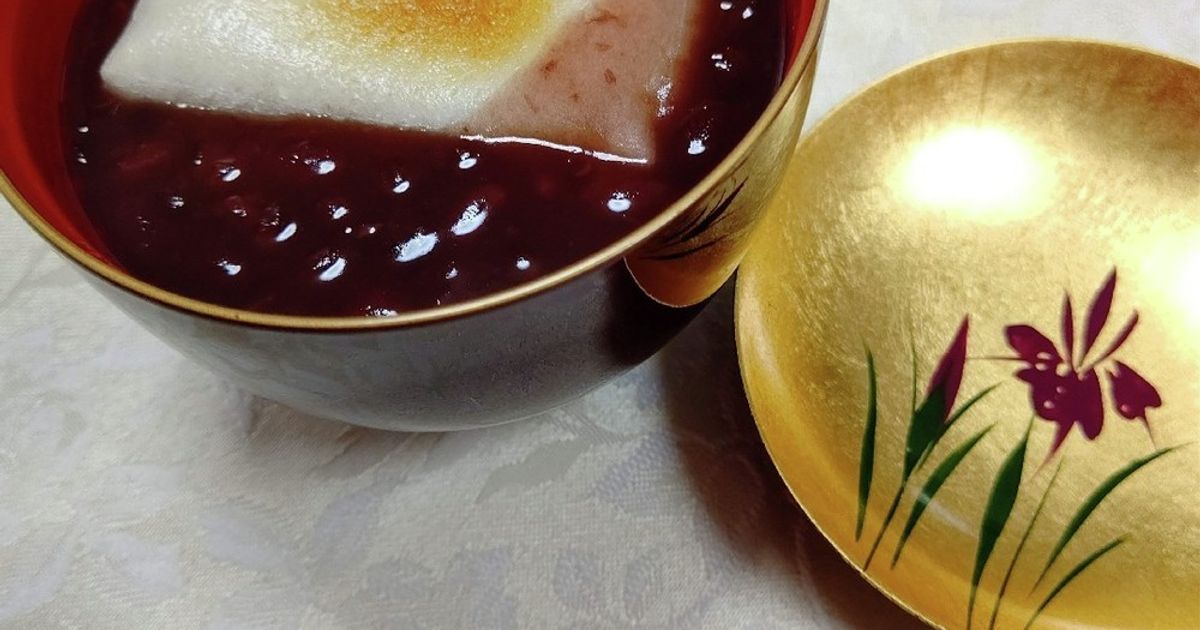 Zenzai & Tsubuan (Sweet Red Bean Soup & Paste) Made In A Pressure ...