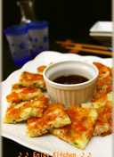 24 easy and tasty chijimi recipes by home cooks - Cookpad