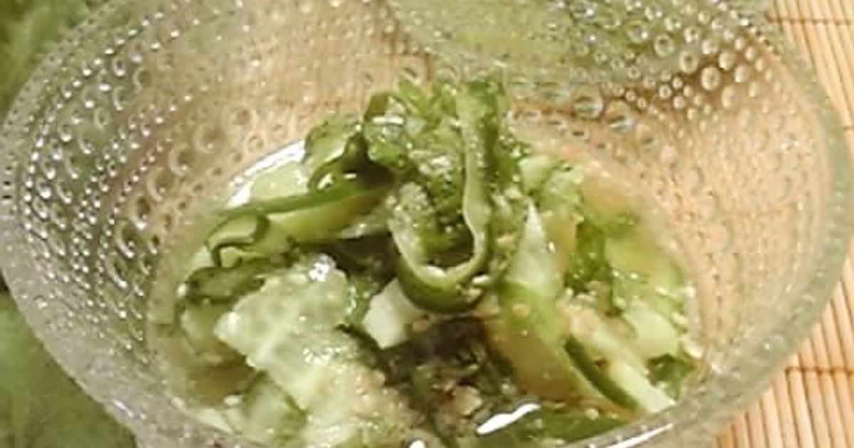 Easy And Refreshing Marinated Shiso Leaf And Cucumber Sunomono Recipe ...