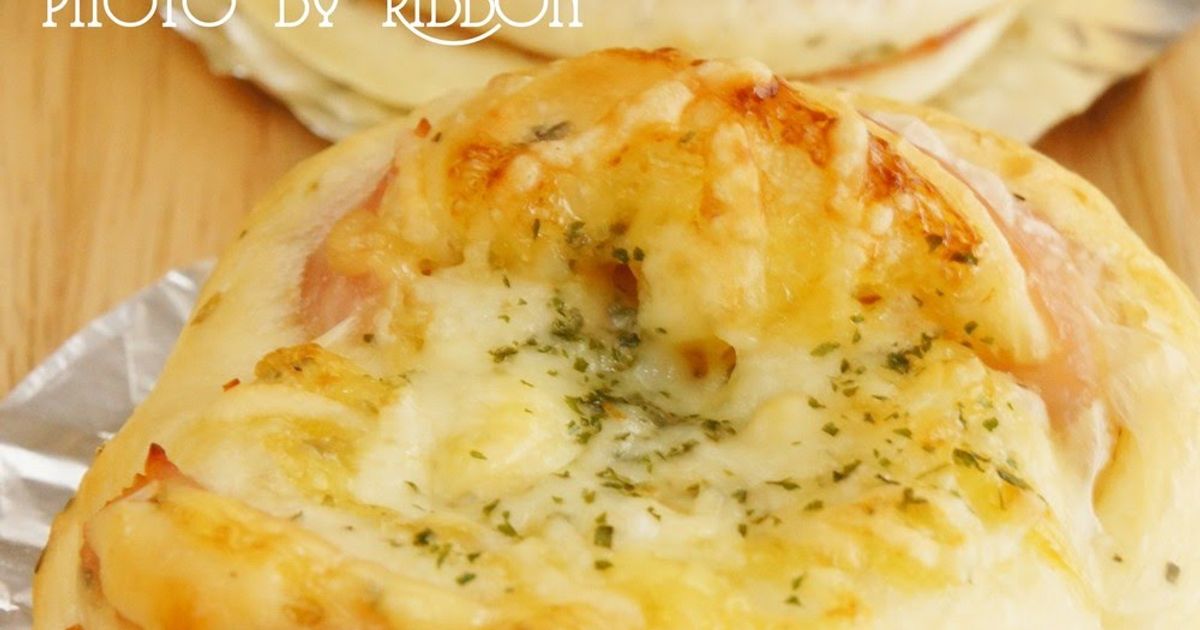 Ham Rolls Recipe By Cookpad.Japan