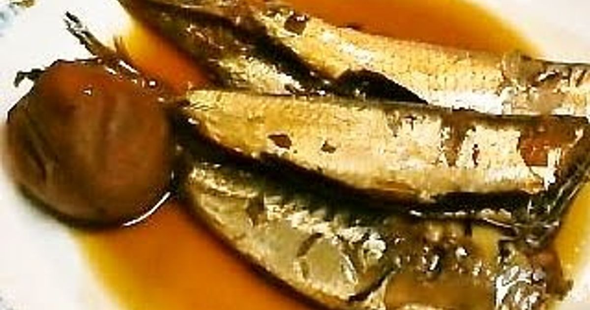 Tender Simmered Sardines With Umeboshi Pickled Plums Recipe By Cookpad ...