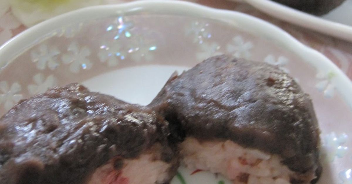 Fragrant Sakura Blossom Ohagi (Sweet Rice Cakes Covered With Anko Bean ...