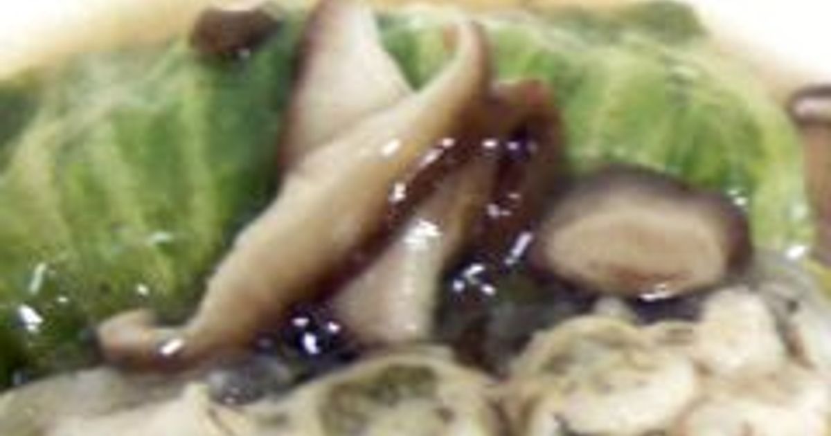 Oysters Rolled In Lettuce Recipe By Cookpad.Japan