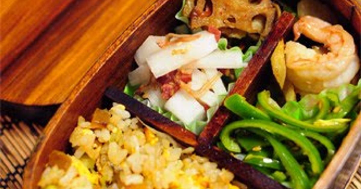 Narazuke Fried Rice Bento Recipe By Cookpad.Japan