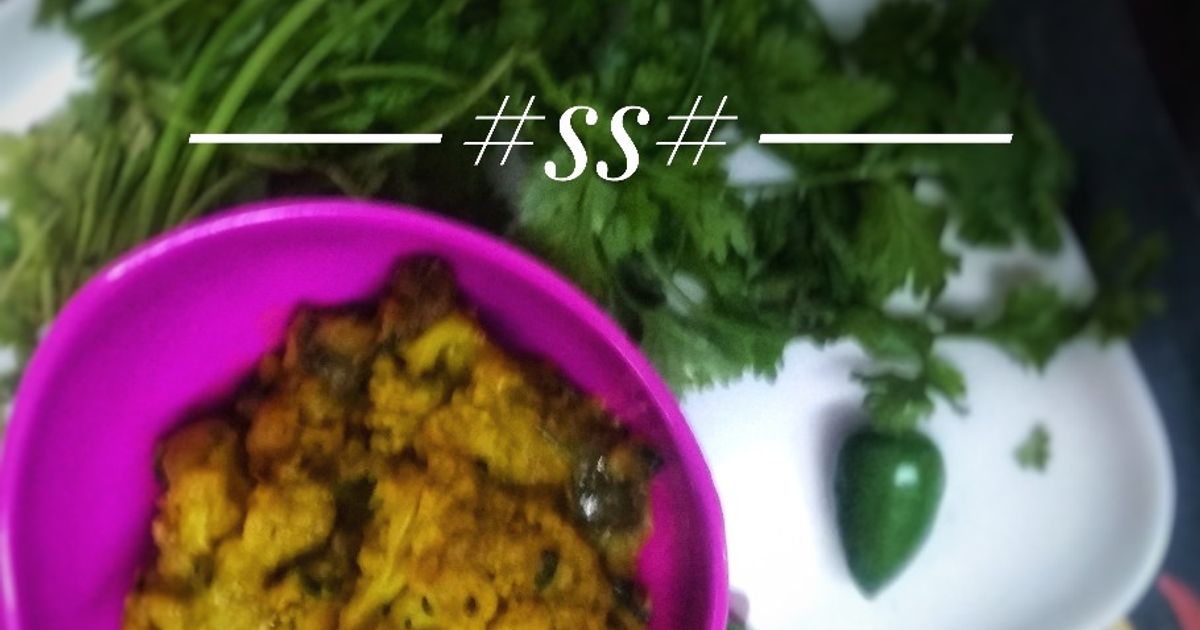 Sweet Cauliflower Sabzi Recipe by Sumita Saha - Cookpad