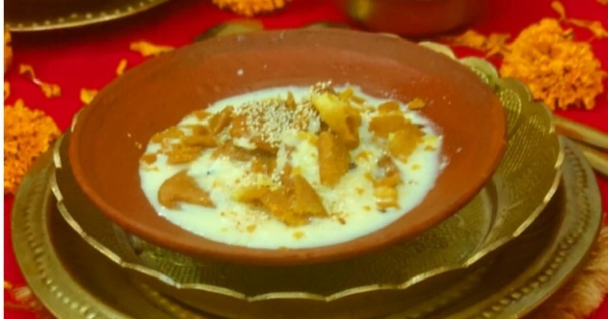 Chandrahara (South Indian Dessert) Recipe by Navnita Jaiswal - Cookpad