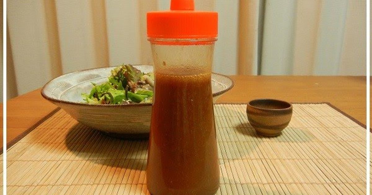 [Farmer's Recipe] Chinese Dressing Recipe By Cookpad.Japan