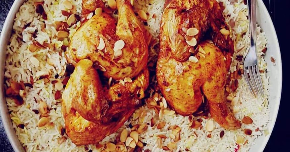 Saudi Chicken Mandi Recipe by Jannah Al Khyal - Cookpad